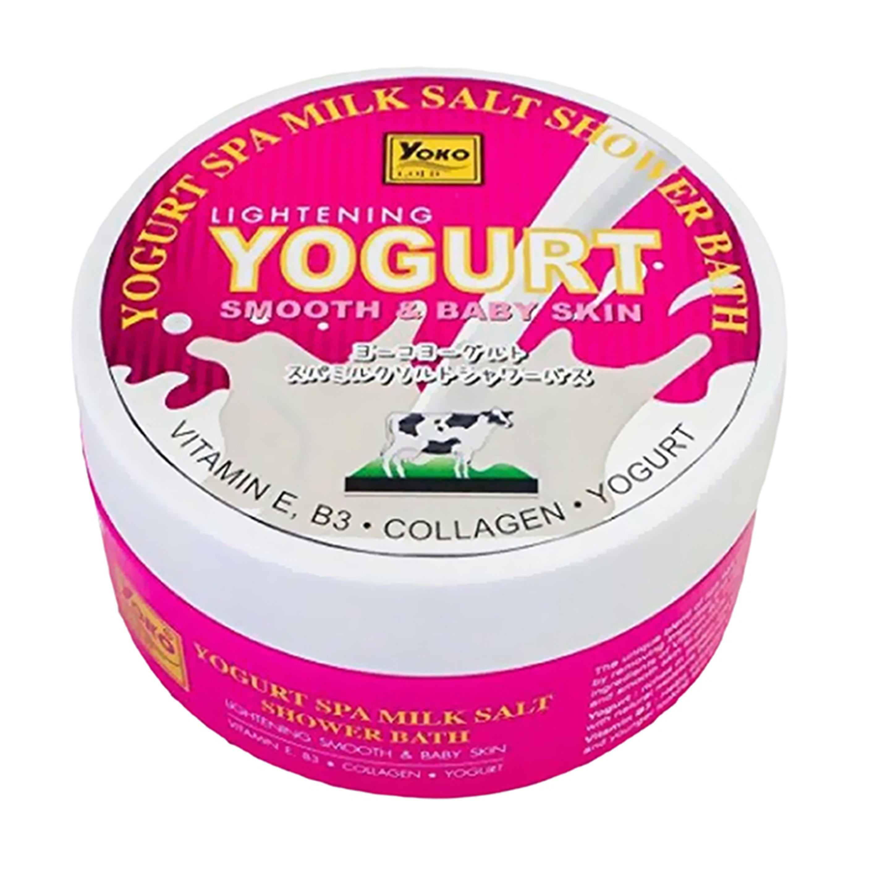 Yoko yogurt pink scrub – Glow Beauty Care